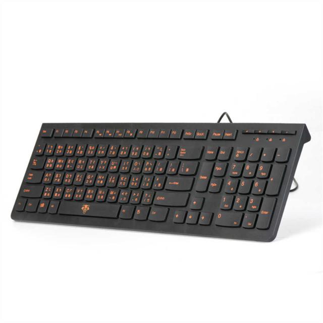 台湾配列キーボード 台湾注音 倉頡 台湾華語キーボード 台湾キーボード 有線 薄型 軽量 有線キーボード パソコン キーボード 有線 USB メの通販はau PAY マーケット ...