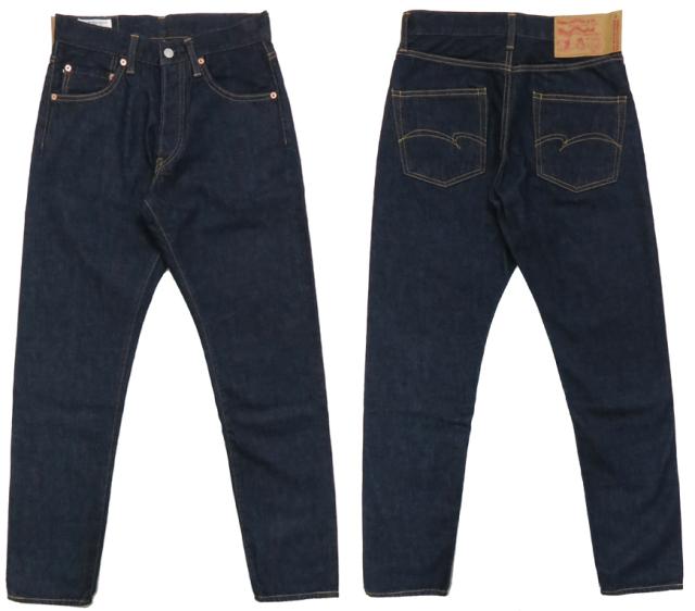 ダルチザン ステュディオ・ダ・ルチザン STUDIO DARTISAN IVYウォッシュジーンズ ロング丈 13.5oz リラックス テーパード D1826