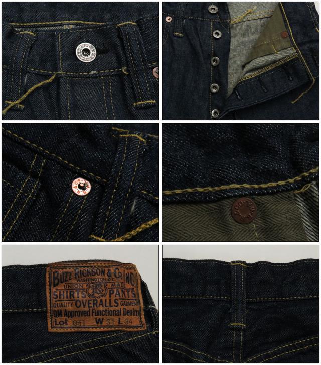 バズリクソンズ BUZZ RICKSON'S 13.6oz デニム ジーンズ 第2次世界大戦モデル ワンウォッシュ BR43041