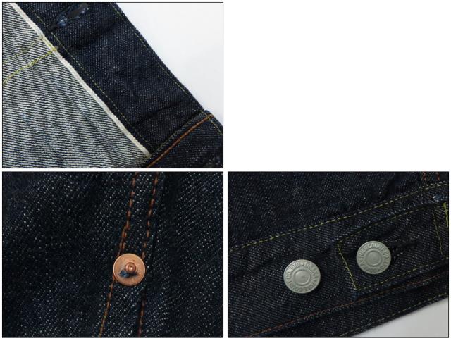 フルカウント FULLCOUNT デニム ジャケット 2ndモデル セカンド ダブルフラップポケット 13.7oz ジンバブエ 2102W