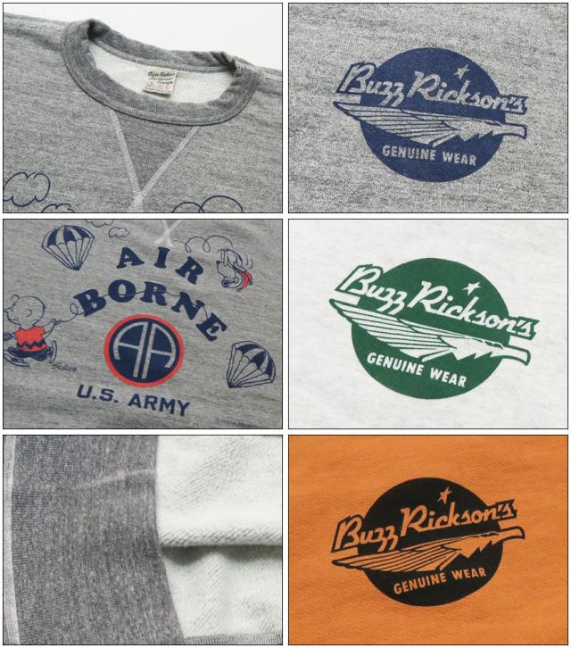 バズリクソンズ BUZZ RICKSON'S ピーナッツ スヌーピー 長袖 セット