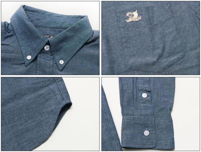 ダルチザン ステュディオ・ダ・ルチザン STUDIO D'ARTISAN 長袖 刺繍