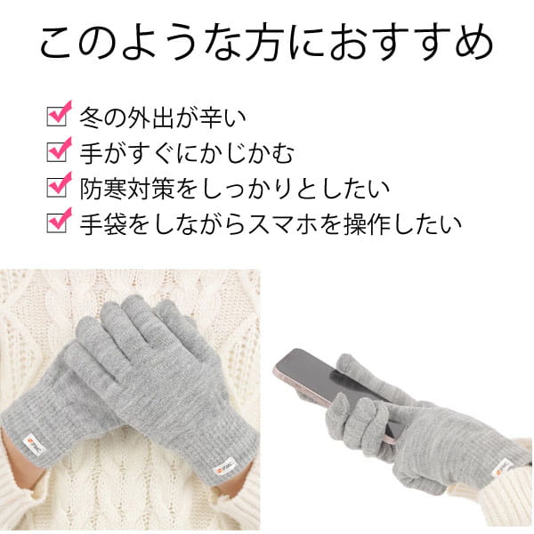 【2月新商品】IFMC イフミック 温泉手袋【テイコク製薬社】【メール便送料無料の場合代引・同梱不可】の通販はau PAY マーケット ...