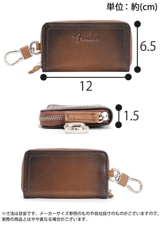 フェンダー キーケース Fender ラウンドファスナー Stratocaster