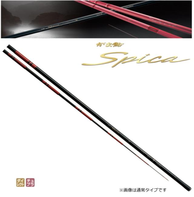 鮎竿 がまかつ がま鮎 スピカ 引抜早瀬 9.0m サクラエディション / gamakatsu (SP) / ロッド