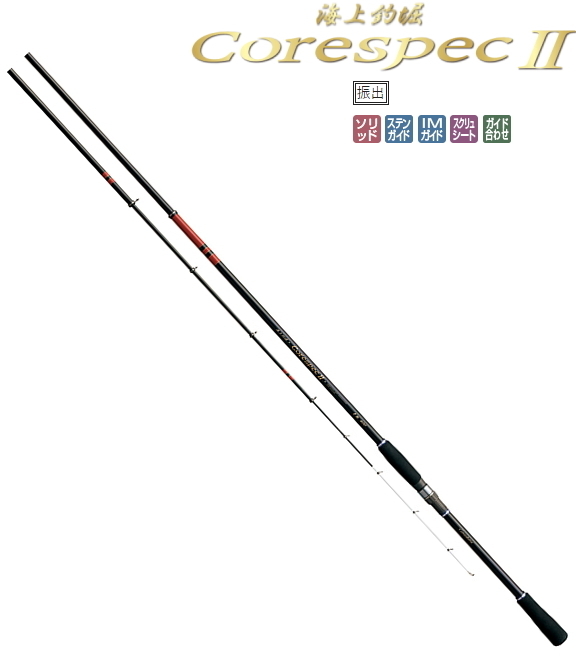 がまかつ 海上釣堀 コアスペック2 さぐり 3.0m