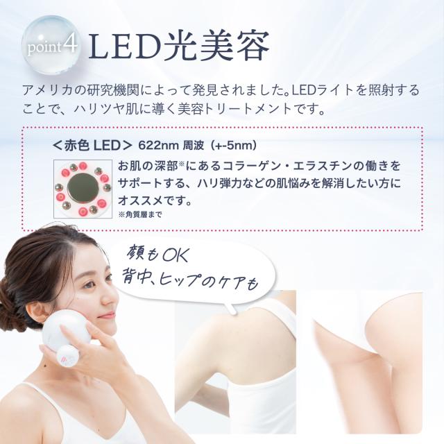 ハンディ キャビテーション マッサージ器 防水 脂肪燃焼 部分痩せ お腹 お尻 太もも お風呂  LINKA リンカ ウォータープルーフ