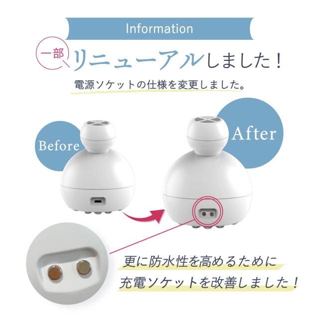 ハンディ キャビテーション マッサージ器 防水 脂肪燃焼 部分痩せ お腹 お尻 太もも お風呂  LINKA リンカ ウォータープルーフ