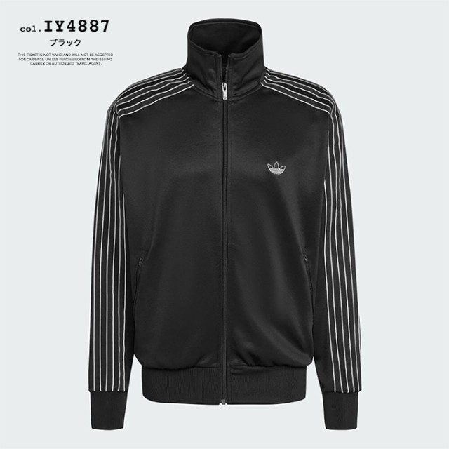 adidas Originals アディダス オリジナルス 」 アウトライン adidas Originals アディダス オリジナルス 」 アウトライン