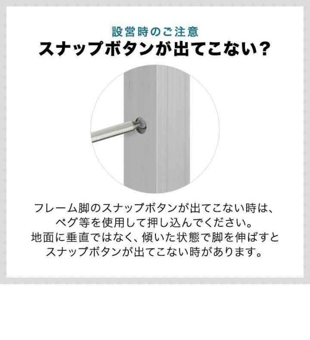 タープテント 2m サイドシート 1枚付き ワンタッチ 設営 軽量アルミ 強化版サイドフレーム テント タープ 200 2.0m ワンタッチタープ UVカット タープ ワンタッチタープテント 日よけ イベント アウトドア キャンプ FIELDOOR 1年保証 送料無料