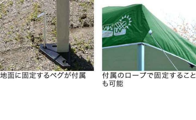 タープテント 2m サイドシート 1枚付き ワンタッチ 設営 軽量アルミ 強化版サイドフレーム テント タープ 200 2.0m ワンタッチタープ UVカット タープ ワンタッチタープテント 日よけ イベント アウトドア キャンプ FIELDOOR 1年保証 送料無料
