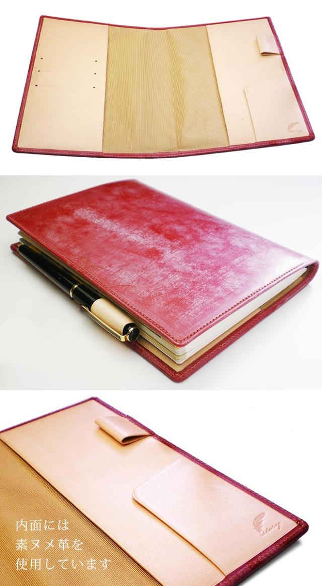 手帳カバー B6 汎用【ブライドルレザー＆素ヌメ革】B6汎用 2023の通販はau PAY マーケット - 手帳カバー・革小物のアイストック ...
