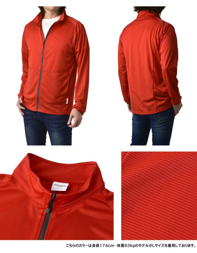 FIRSTDOWN thebasic ファーストダウン 秒速吸水 ドライジャケット メンズ サマーブルゾン 速乾 抗菌 防臭 アウター【A6D】【パケ1】の通販はau PAY マーケット ...