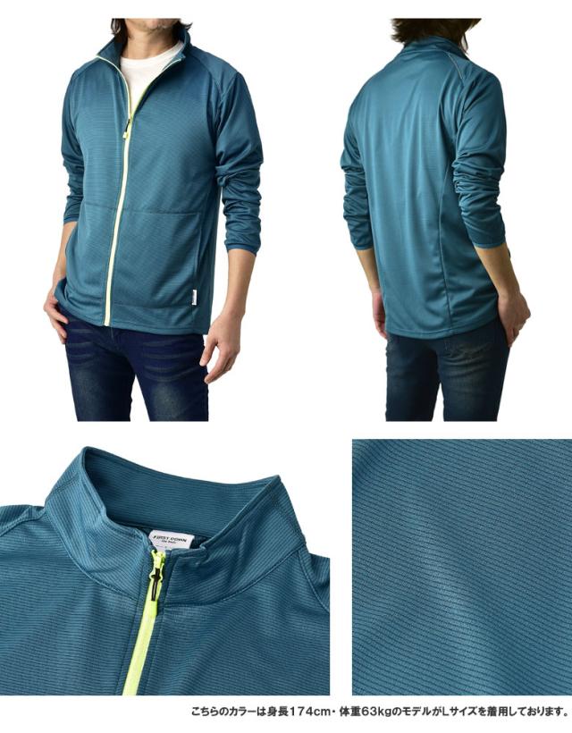 FIRSTDOWN thebasic ファーストダウン 秒速吸水 ドライジャケット メンズ サマーブルゾン 速乾 抗菌 防臭 アウター【A6D】【パケ1】の通販はau PAY マーケット ...