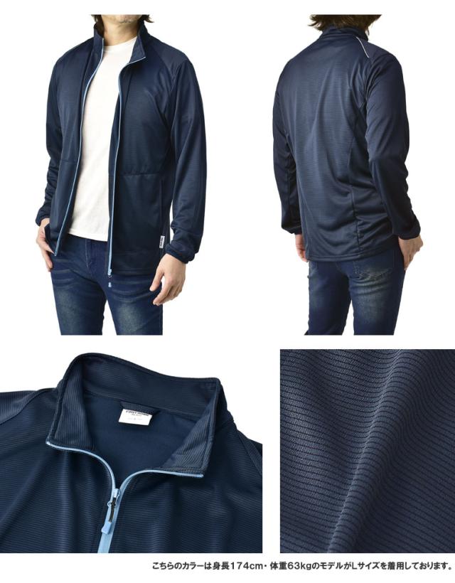 FIRSTDOWN thebasic ファーストダウン 秒速吸水 ドライジャケット メンズ サマーブルゾン 速乾 抗菌 防臭 アウター【A6D】【パケ1】の通販はau PAY マーケット ...