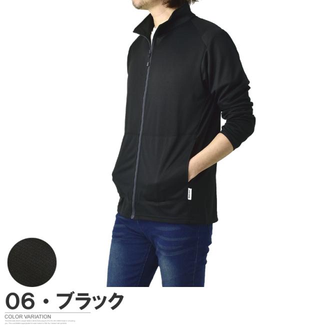 FIRSTDOWN thebasic ファーストダウン 秒速吸水 ドライジャケット メンズ サマーブルゾン 速乾 抗菌 防臭 アウター【A6D】【パケ1】の通販はau PAY マーケット ...