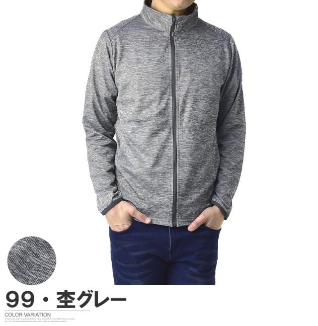 FIRSTDOWN thebasic ファーストダウン 秒速吸水 ドライジャケット メンズ サマーブルゾン 速乾 抗菌 防臭 アウター【A6D】【パケ1】の通販はau PAY マーケット ...