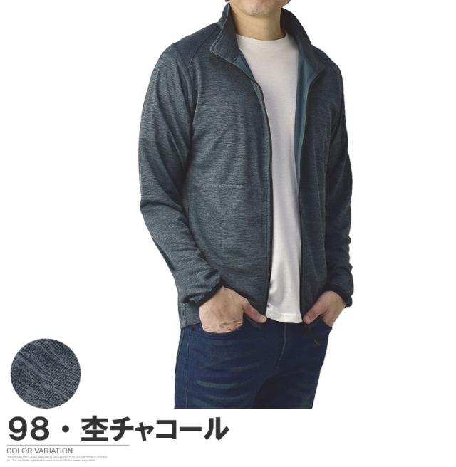 FIRSTDOWN thebasic ファーストダウン 秒速吸水 ドライジャケット メンズ サマーブルゾン 速乾 抗菌 防臭 アウター【A6D】【パケ1】の通販はau PAY マーケット ...