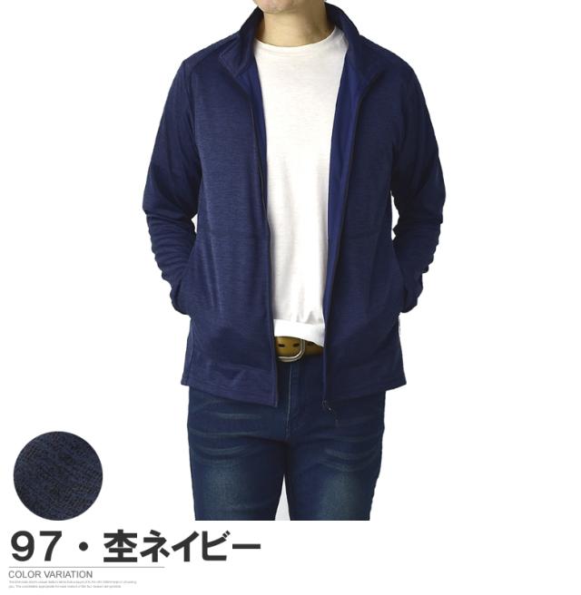 FIRSTDOWN thebasic ファーストダウン 秒速吸水 ドライジャケット メンズ サマーブルゾン 速乾 抗菌 防臭 アウター【A6D】【パケ1】の通販はau PAY マーケット ...