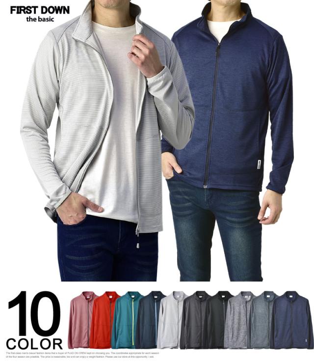 FIRSTDOWN thebasic ファーストダウン 秒速吸水 ドライジャケット メンズ サマーブルゾン 速乾 抗菌 防臭 アウター【A6D】【パケ1】の通販はau PAY マーケット ...