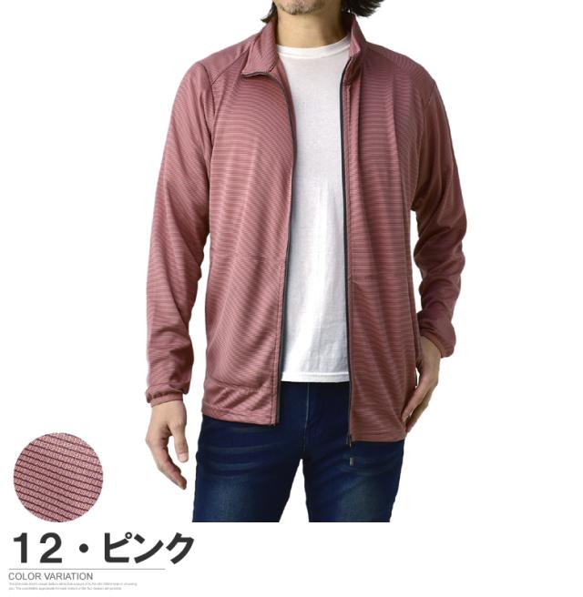 FIRSTDOWN thebasic ファーストダウン 秒速吸水 ドライジャケット メンズ サマーブルゾン 速乾 抗菌 防臭 アウター【A6D】【パケ1】の通販はau PAY マーケット ...