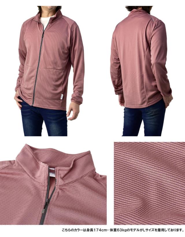 FIRSTDOWN thebasic ファーストダウン 秒速吸水 ドライジャケット メンズ サマーブルゾン 速乾 抗菌 防臭 アウター【A6D】【パケ1】の通販はau PAY マーケット ...