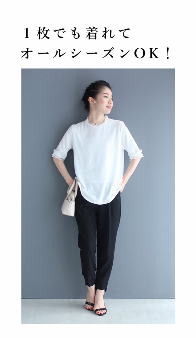 再入荷2月1日 カットソー 半袖 五分袖 レース インナー 重ね着 再入荷2月1日 カットソー 半袖 五分袖 レース インナー 重ね着