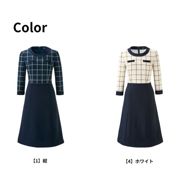 en joie アンジョア ワンピース 17号 19号 レディース ユニフォーム