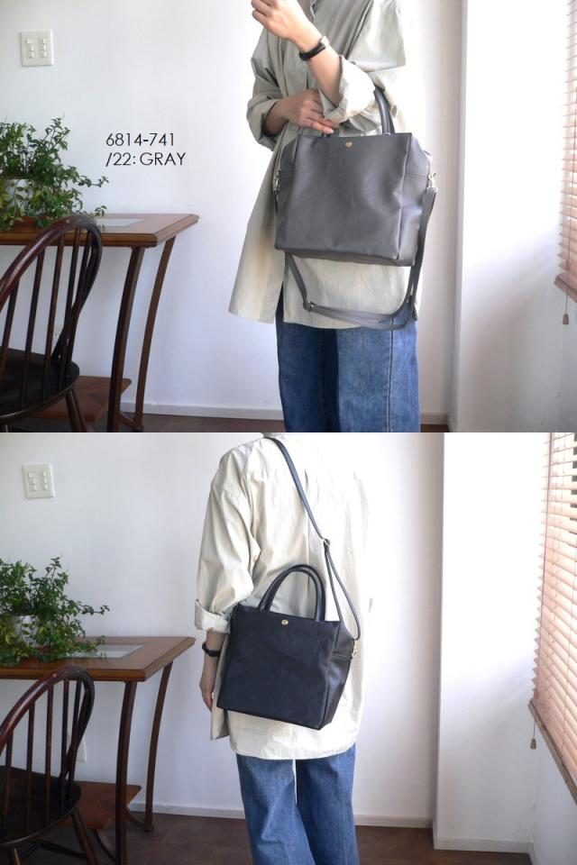 レザークリームプレゼント Neutral Gray ニュートラルグレイ ARUKAN アルカン バッグ PVC コットン キャンバス 2wayショルダーバッグ NH434 ジェーン2 6816-713（旧6814-741 ）グリーン/グレー/ブラック レザークリームプレゼント Neutral Gray ニュートラルグレイ ARUKAN