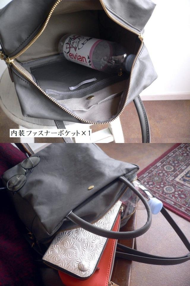 レザークリームプレゼント Neutral Gray ニュートラルグレイ ARUKAN