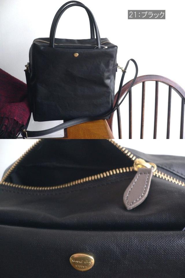 レザークリームプレゼント Neutral Gray ニュートラルグレイ ARUKAN