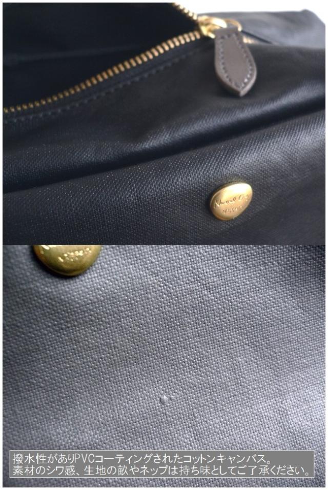 レザークリームプレゼント Neutral Gray ニュートラルグレイ ARUKAN