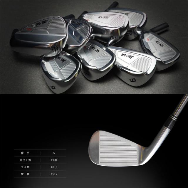 JBEAM T901i アイアンセット 5本組(#6-PW) N.S.PRO MODUS3 SYSTEM3 TOUR 125 装着 【カスタム】【新品】 Jビーム スチールシャフト 地クラブ 日本シャフト NSプロ モーダス