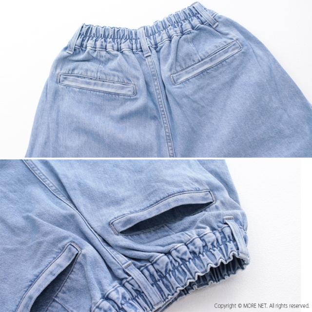 ハーベスティ HARVESTY デニムサーカスパンツ ナローシルエット ライト