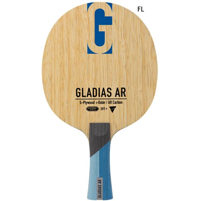 ビクタス メンズ レディース グラディアス AR 卓球 攻撃用シェークハンドラケット 送料無料 VICTAS 310504 310505 ビクタス メンズ レディース グラディアス AR 卓球 攻撃用シェーク