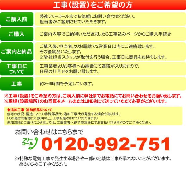 SDG-1200GSM 高須産業（TSK）涼風暖房機 (壁面取付タイプ/脱衣所/トイレ用）非防水仕様 ※SDG-1200GSの後継機種 -5223-