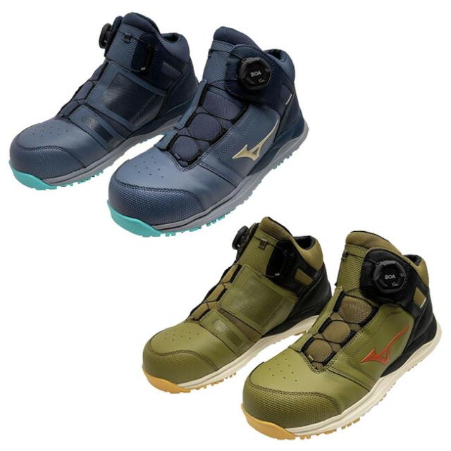 ミズノ mizuno 安全靴 作業靴 オールマイティ 【F1GA2501】 HW2 81M BOA | かっこいい おしゃれ カジュアル ボア ダイヤル メンズ レディース 大きいサイズ 履きやすい 痛くなりにくい 通気性 29.0cm