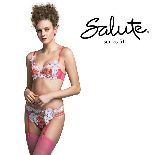 35%OFF ワコール サルート 51G ショーツ PTJ451ML ソング（Tバック)の通販はau PAY マーケット - インナーショップ ジュネワコー | au PAY マーケット－通販サイト