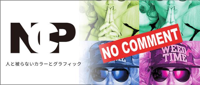 お早目発送】NO COMMENT PARIS (ノーコメントパリ) NC スポーツ かすれ