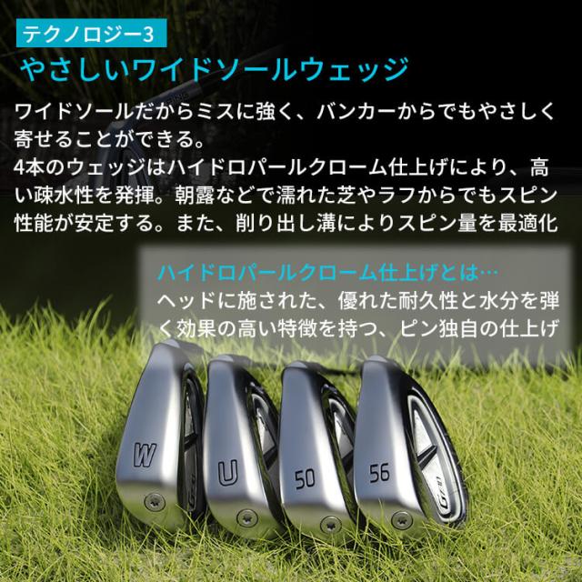 【カスタムフィッティング】ピン G730 単品アイアン(#5,#6,50,60) N.S.PRO MODUS3 TOUR130 スチールシャフト メンズ 右用 ゴルフ 日本正規品 PING