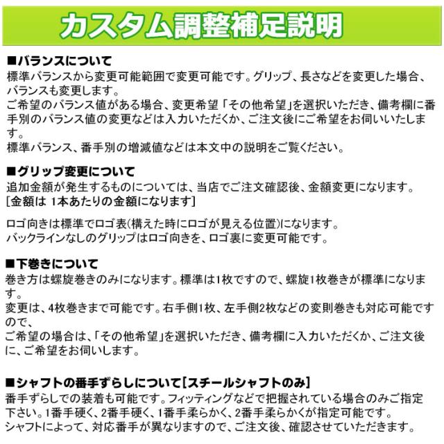 【カスタムフィッティング】ピン G440 単品アイアン N.S.PRO MODUS3 TOUR 105 スチールシャフト メンズ 左用 ゴルフ 日本正規品 PING メーカーカスタム