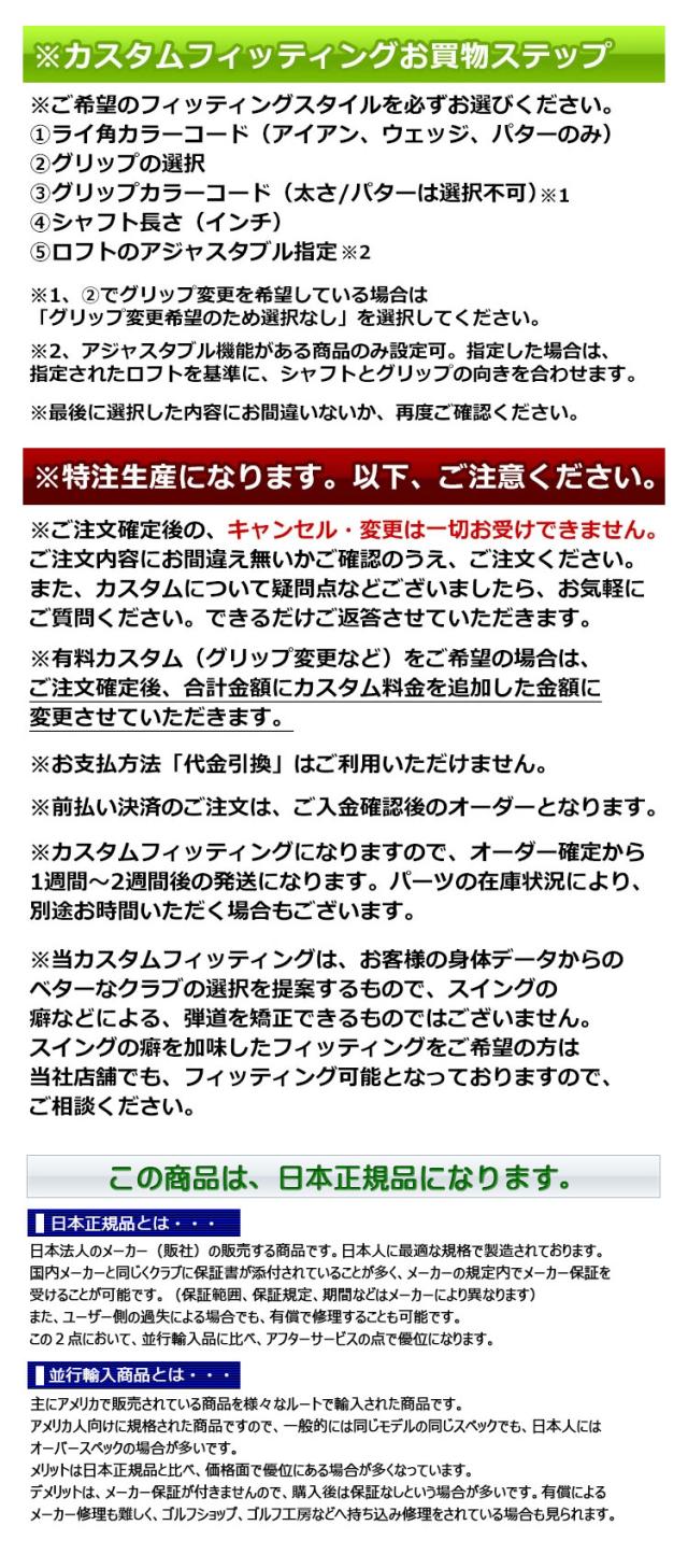 カスタム ピン i240 単品アイアン N.S.PRO MODUS3 SYSTEM3 TOUR 125 シャフト  2025モデル 右用 日本正規品 PING メーカーカスタム 特注