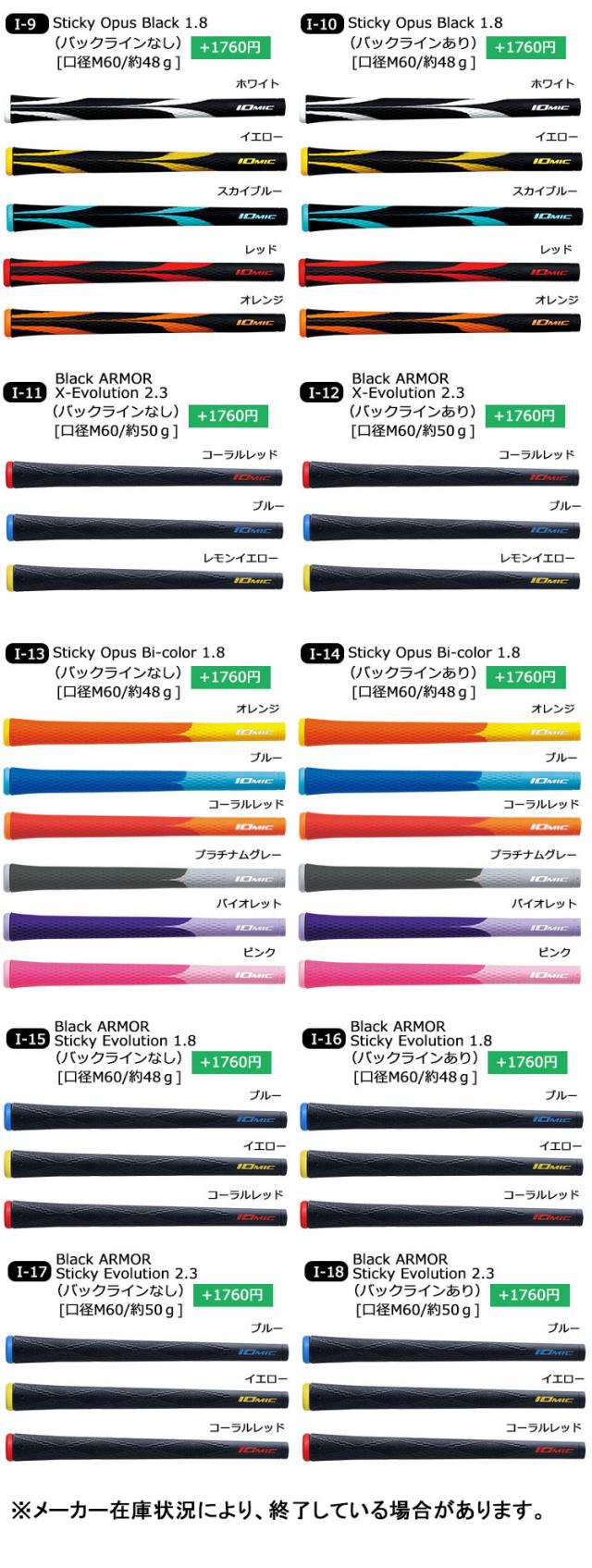 カスタム ピン i240 単品アイアン N.S.PRO MODUS3 SYSTEM3 TOUR 125 シャフト  2025モデル 右用 日本正規品 PING メーカーカスタム 特注