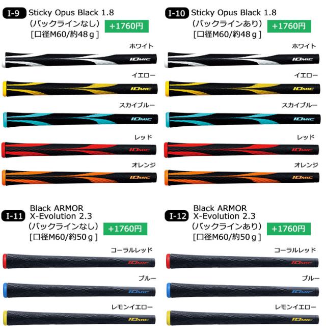 【カスタムフィッティング】ピン G440 単品アイアン N.S.PRO MODUS3 TOUR 105 スチールシャフト メンズ 左用 ゴルフ 日本正規品 PING メーカーカスタム