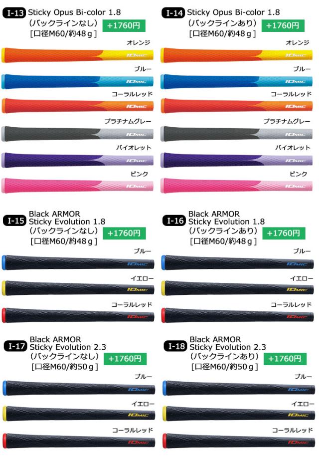 【カスタムフィッティング】ピン G440 単品アイアン N.S.PRO MODUS3 TOUR 105 スチールシャフト メンズ 左用 ゴルフ 日本正規品 PING メーカーカスタム