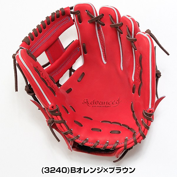 【交換往復送料無料】 野球 グローブ 硬式 大人 右投げ SSK プロエッジ アドヴァンスドシリーズ -L TYPE- 内野手用 サイズ5L Bオレンジ×ブラウン 高校野球対応 AKL74925 型付け可能(G) キャッチボール proedge