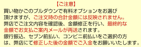 【交換往復送料無料】 野球 グローブ 硬式 大人 右投げ SSK プロエッジ アドヴァンスドシリーズ -L TYPE- 内野手用 サイズ5L Bオレンジ×ブラウン 高校野球対応 AKL74925 型付け可能(G) キャッチボール proedge