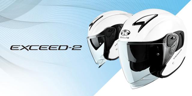 ★送料無料★OGK EXCEED-2 CYBER(エクシード・2 サイバー) 空力をさらに追求した風の巻込軽減シールド採用。【グラフィックモデル】バイの通販はau PAY マーケット ...