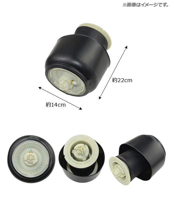 AP リア エアサススプリングバッグ 左右共通 AP-4T082-1 BMW 5シリーズ F07/F10/F11 535i 550i GT ...