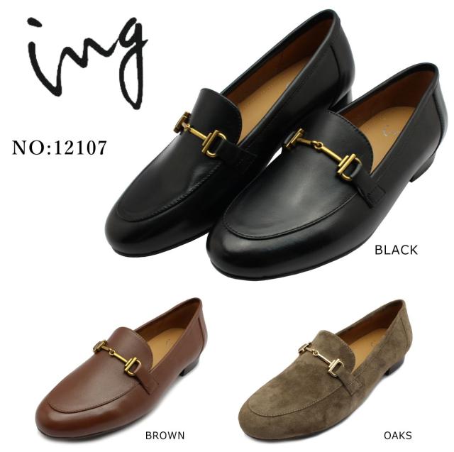 やさしい靴工房 Belle&Sofa ガーデンパンプス ベル＆ソファ GPUMP